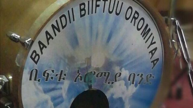Komii Aartistoota Oromoo miseensota Baandii Biiftuu Oromiyaa - BBC News ...