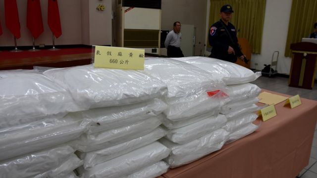 台灣來鴻：害人不淺卻又難以消滅的毒品問題 - BBC News 中文