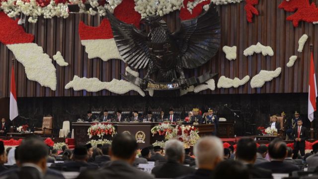 DPR minta Rp343,6 miliar untuk kunjungan ke luar negeri tahun 2017 ...