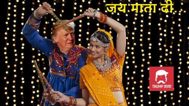 मराठी सोशल मीडिया गाजवणाऱ्या ट्रंप तात्याच्या जन्माची कहाणी - BBC News ...
