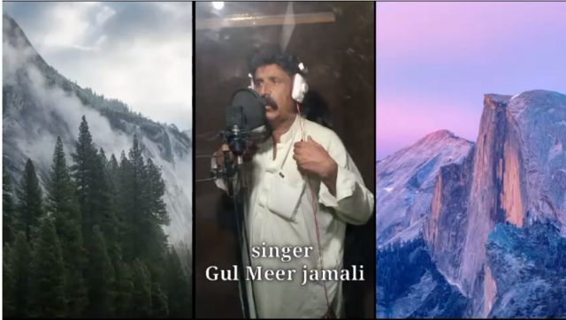 گل میر جمالی: بلوچستان کے لوک فنکار جنھوں نے تباہ شدہ ’پنجرہ پل‘ کی ...