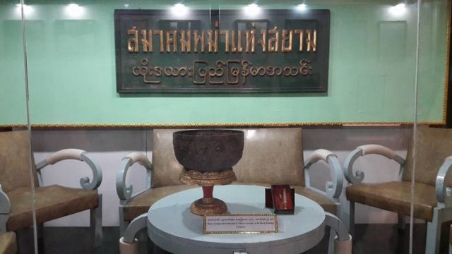 ဗိုလ်ထိန်ဝင်း၊ တပ်မတော်ကို ဗိုလ်အောင်ဆန်းနဲ့ စခဲ့သူတယောက် - BBC News မြန်မာ