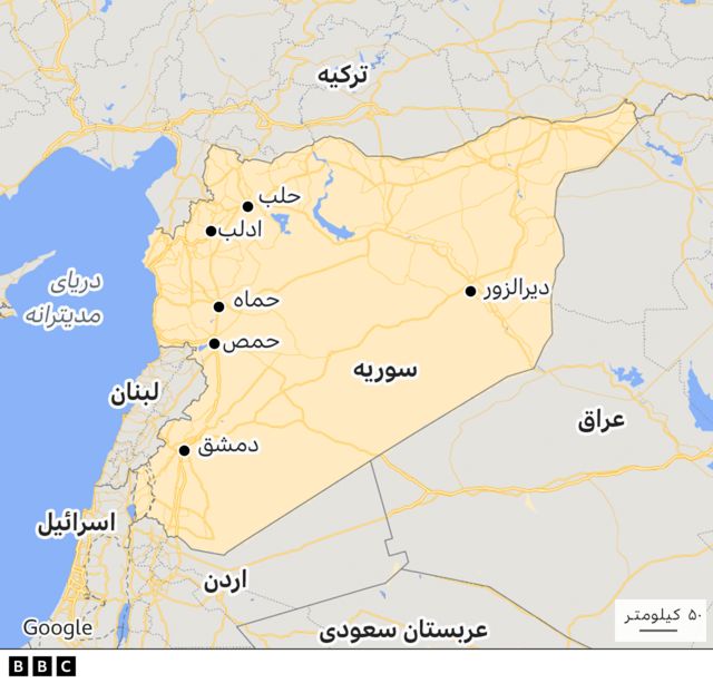 حمله تازه هوایی آمریکا به مواضع شبه نظامیان در سوریه Bbc News فارسی