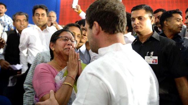 રાહુલ સામે રડનારાં મહિલાની શું છે હકીકત? - BBC News ગુજરાતી