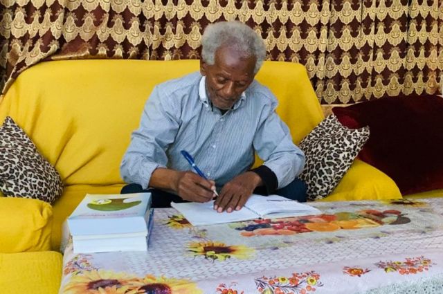 Qopheessaa sagantaa Raadiyoo Afaan Oromoo kan turan Obbo Huseen Badhaasoo eessa jiru? - BBC News ...