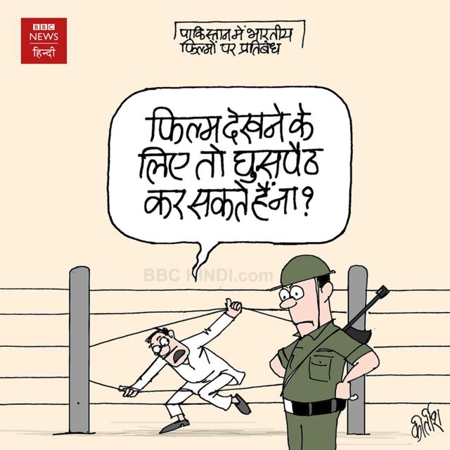 भारत, पाकिस्तान, टेंशन और मीडिया - BBC News हिंदी