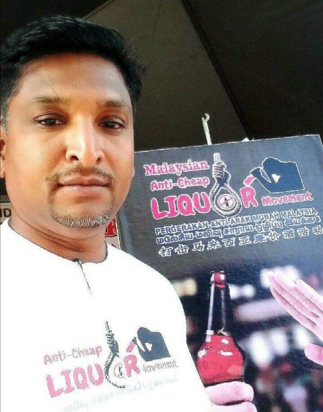 மலேசியத் தமிழ் தொழிலாளர்களை காவு வாங்கும் மலிவு விலை மது: காரணமும் ...