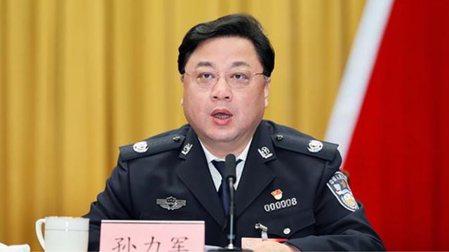 Kina i politika: Čistka pred Kongres Komunističke partije - nekoliko ...