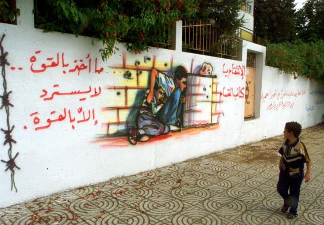 İkinci İntifada'nın sembolü Muhammed Durra'nın babası: 'Oğlumun ölüm ...