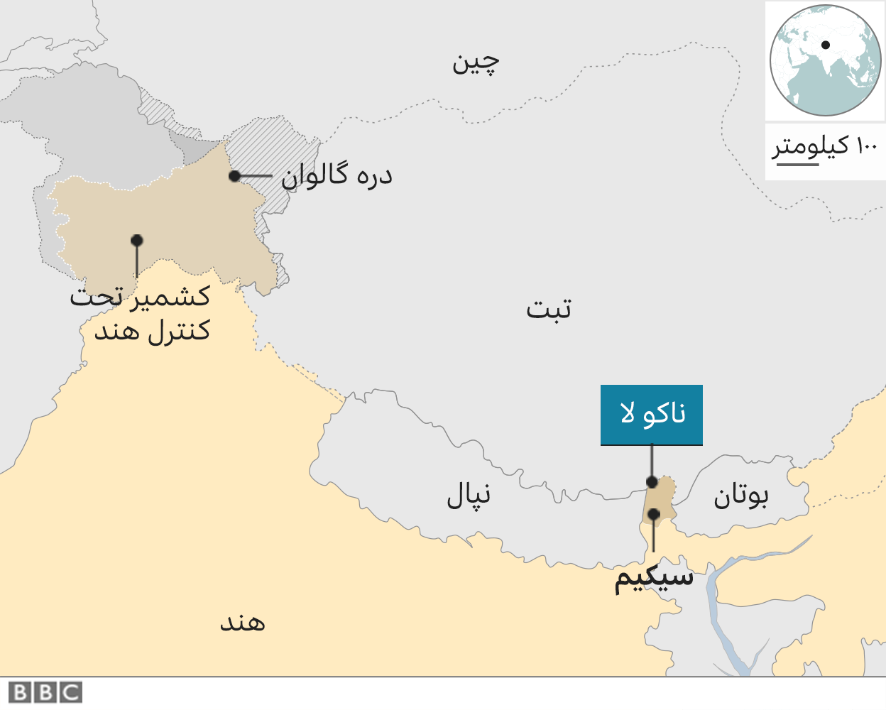 'درگیری‌های مرزی تازه' میان نیروهای چین و هند - BBC News فارسی