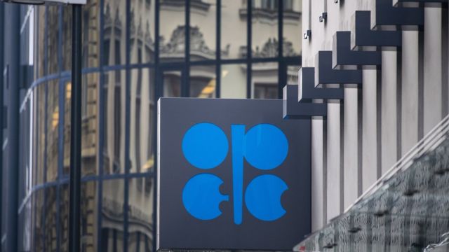 Qatar keluar dari OPEC, kabar baik bagi Indonesia? - BBC News Indonesia