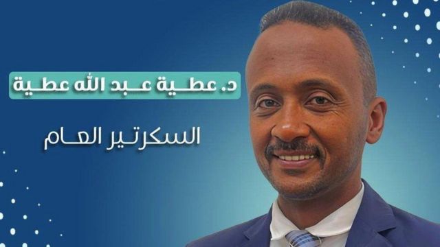 Konflik Sudan: “Saya telah melihat anjing memakan jenazah di jalanan ... Konflik Sudan: “Saya telah melihat anjing memakan jenazah di jalanan ...