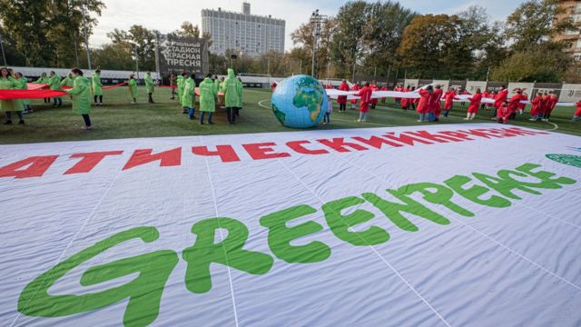 Greenpeace признали нежелательной организацией в России - BBC News Русская служба
