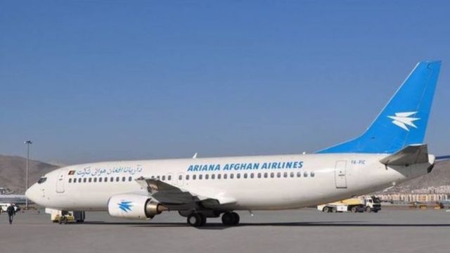 خطوط آریانا برخی پروازها از کابل را از سر گرفت - BBC News فارسی