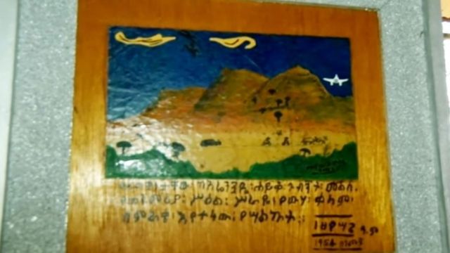 Gameessi ogummaa fakkii artiist Lammaa Guyyaa eenyu turan? - BBC News ...