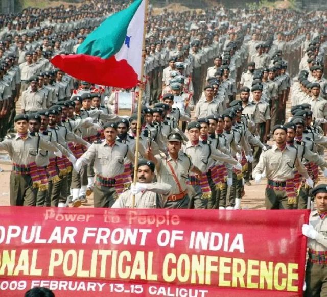 पीएफ़आई क्या है और कैसे पड़ी थी इस संगठन की नींव - BBC News हिंदी