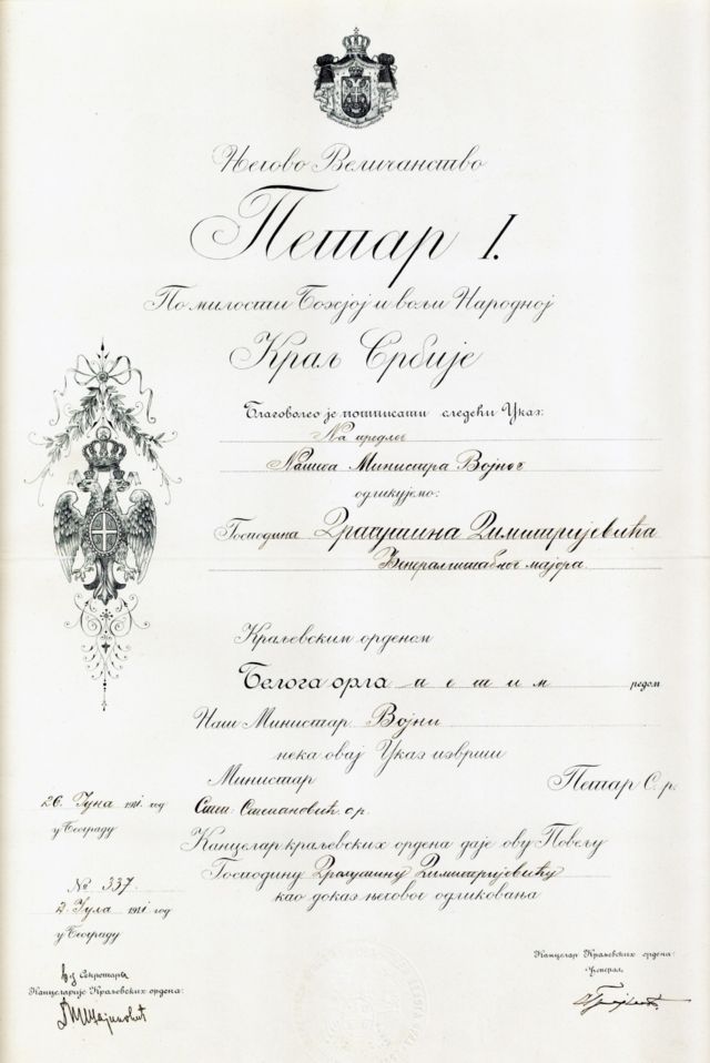 Srbija, istorija i Crna ruka: Tajno društvo oficira koje je želelo ...