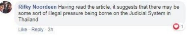 තායිලන්තය: විනිසුරුවරයෙක් අධිකරණය තුළදී වෙඩි තබා ගනියි - BBC News සිංහල