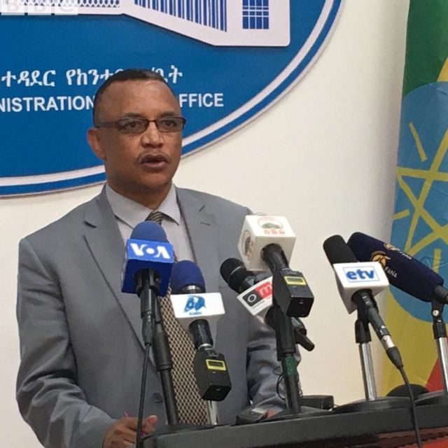 Finfinneen manneen seeraan alaa diiguun dura jiraattotaan mari'achuufi ...