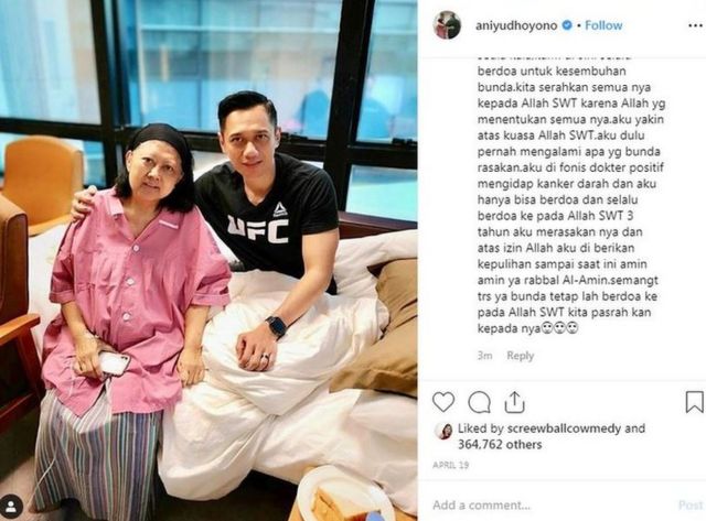 Ani Yudhoyono, mantan ibu negara meninggal dunia - BBC News Indonesia Ani Yudhoyono, mantan ibu negara meninggal dunia - BBC News Indonesia