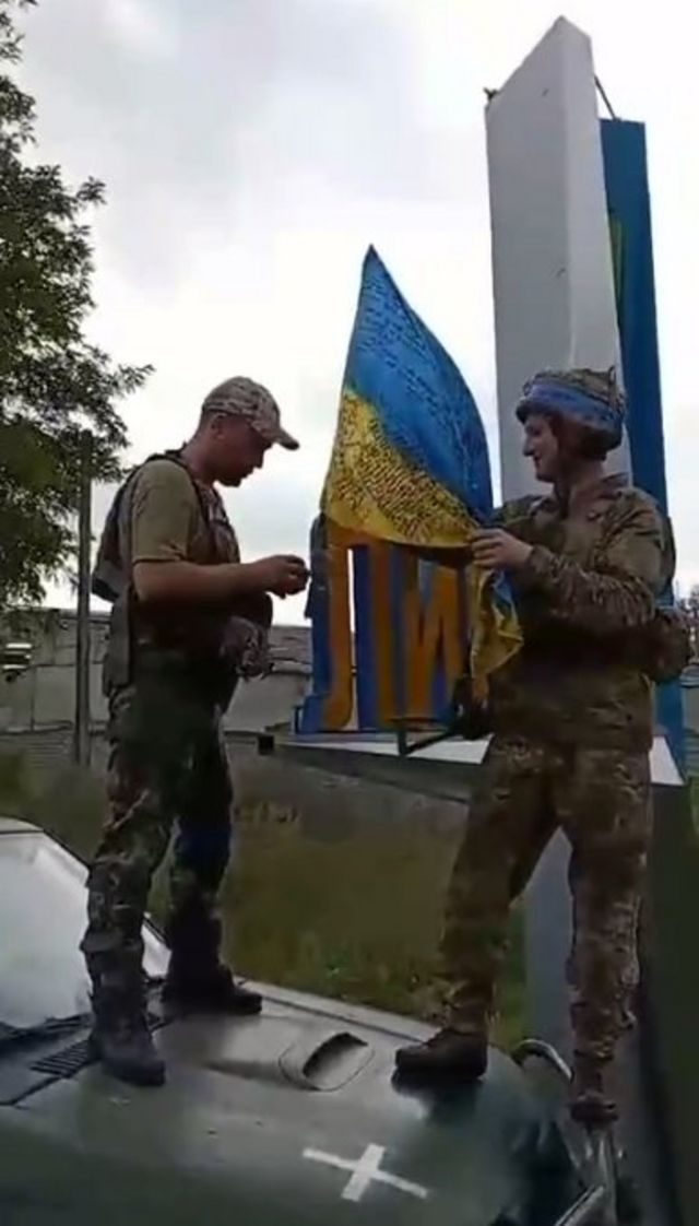 Українські військові зайшли у Лиман Bbc News Україна