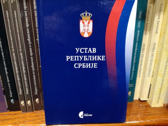 Srbija, pravosuđe i evropske integracije: Zašto se menja Ustav - BBC ...