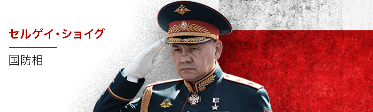 プーチン大統領の側近たち この戦争はどういう顔ぶれが遂行しているのか Bbcニュース