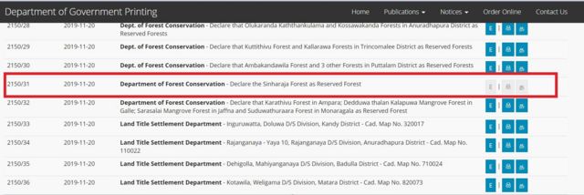සිංහරාජ පුළුල් කිරීම: ගැසට් පත්‍රය ප්‍රකාශයට පත් වීම සිතාමතාම පමා කරන ...