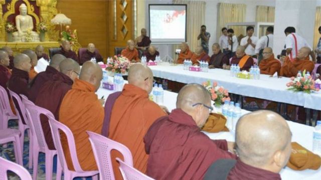 မဘသ တရားမဝင်ဘူးလို့ နိုင်ငံတော် သံဃမဟာနာယက အဖွဲ့ ဆုံးဖြတ် - BBC News မြန်မာ