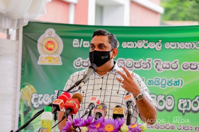 ශ්‍රී ලංකා මුහුදේ හැංගි-මුත්තන් කළ චීන පොහොර නැව සිංගප්පුරුවට...ඩොලර් ...