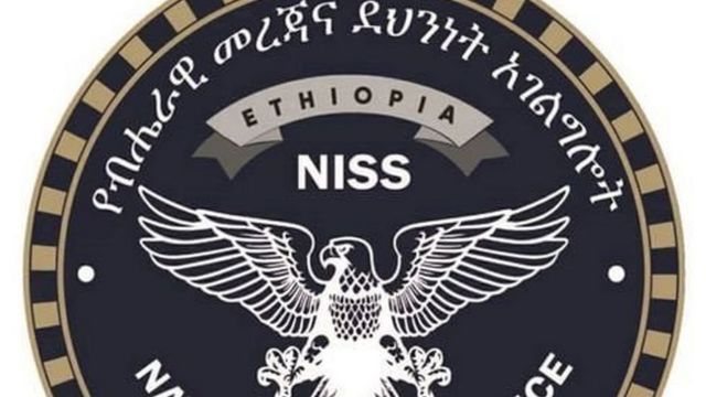 በተባበሩት አረብ ኢሚሬትስ ኤምባሲ ላይ ጥቃት ሊፈጽሙ ነበሩ የተባሉ በቁጥጥር ስር ዋሉ - BBC News አማርኛ