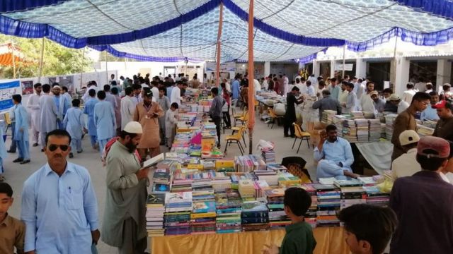 گوادر کا پانچواں کتب میلہ تصاویر میں - BBC News اردو
