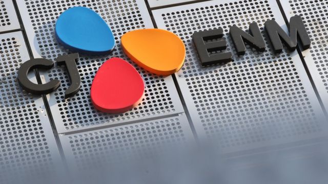 '프로듀스 X 101' 엠넷 PD 구속 - BBC News 코리아