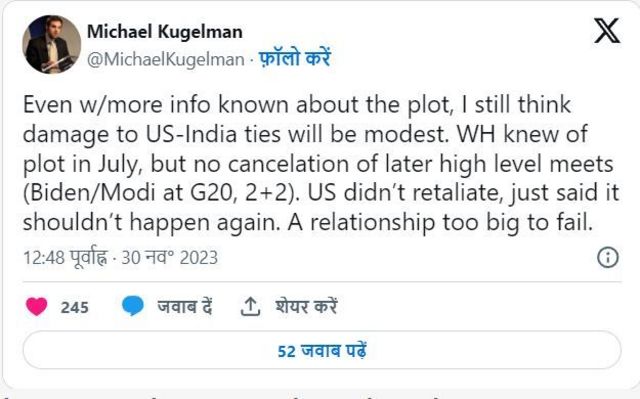 ਅਮਰੀਕਾ ਦਾ ਗੰਭੀਰ ਇਲਜ਼ਾਮ ਭਾਰਤ ਲਈ ਕਿੰਨਾ ਕੁ ਵੱਡਾ ਝਟਕਾ, ਜਾਣੋ ਮਾਹਰ ਕੀ ਕਹਿ ਰਹੇ ਹਨ - BBC News ਪੰਜਾਬੀ