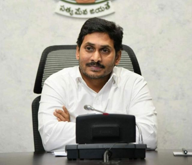 'విశాఖపట్నం వచ్చేస్తున్నా' అని సీఎం జగన్ ఎన్నిసార్లు చెప్పారు... ఎందుకు ...