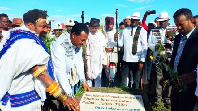 Galmi aadaa Jahan Jiillee bu’urrisaa tibbana kaayame maali? - BBC News ...