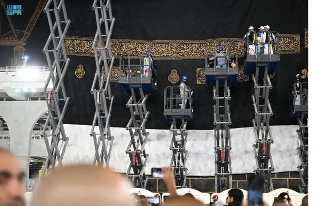 Kacbada: Sida ay u dhacday dhar-ka-bedelidda Kacbada ee lagu beegay ...