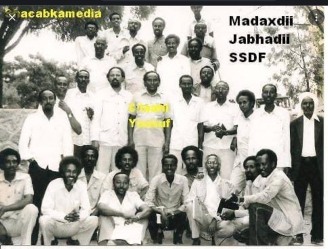 Cabdullaahi Yuusuf muxuu kala kulmay xabsiga Itoobiya ka hor aasaaskii ...