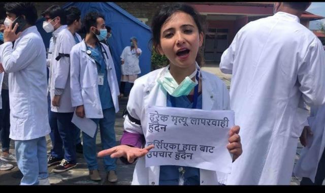 संघीय संसद्‌मा पुगेका जुझारू दुई अनुहार - BBC News नेपाली