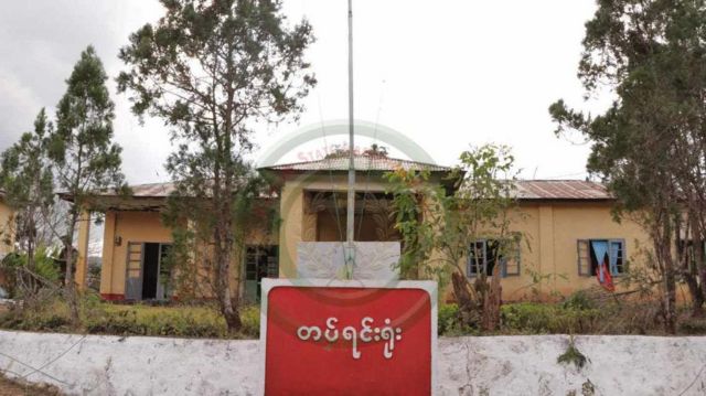 ဒီဇင်ဘာ ၂၄ ရက်ထိပ်တန်းသတင်းများ ပလောင်ကိုယ်ပိုင်အုပ်ချုပ်ခွင့်ရဒေသကို