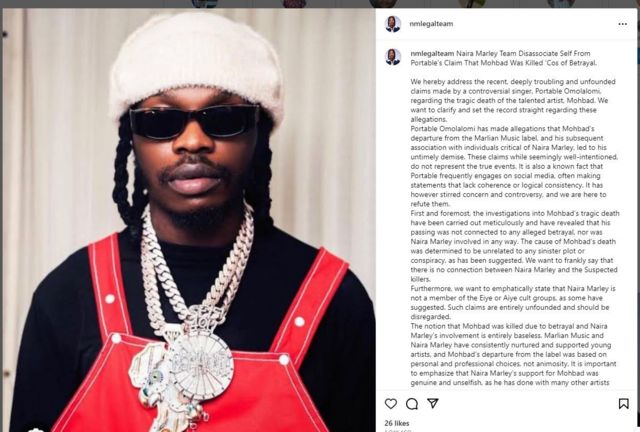 Ǹ kò fi ìgbà kan sọ pé Naira Marley ló ṣekúpa Mohbad- Iyabo Ojo - BBC News Yorùbá