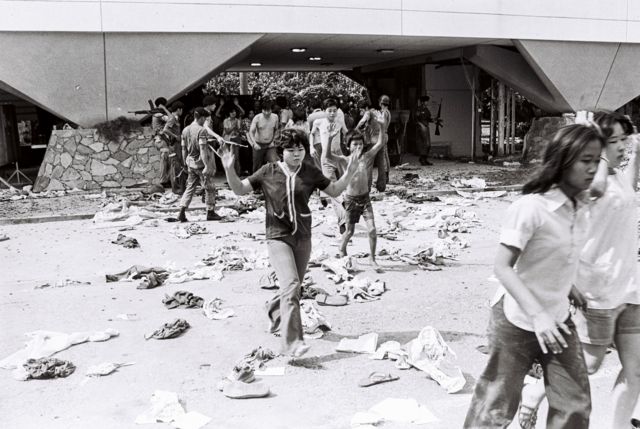 6﻿ ตุลา : ครบ 46 ปีเหตุสังหารหมู่ ผ่านภาพถ่ายที่ยังไม่เคยเผยแพร่สู่ ...