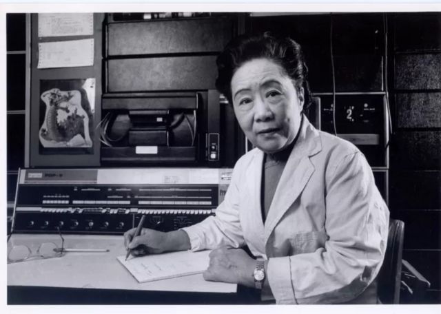 Chien-Shiung Wu : le legs révolutionnaire à la physique de la "Marie ...