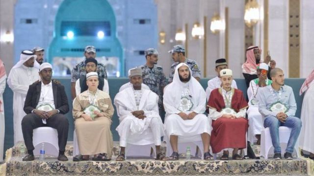 Saudiyya ta gayyaci mutum 50,000 zuwa gasar kiran sallah da karatun ...