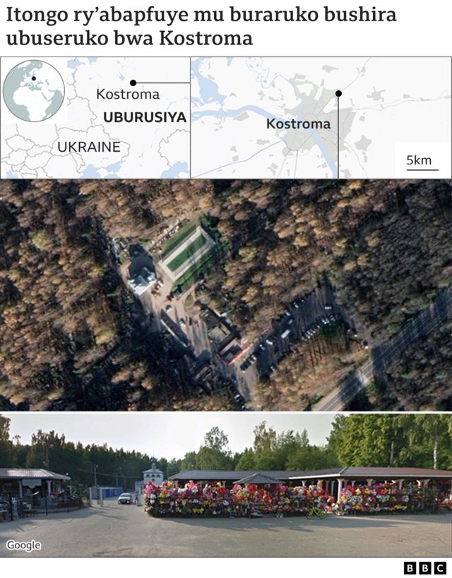 Ikambi ya gisirikare yerekana ikiguzi kuri Russia c'intambara ya ...