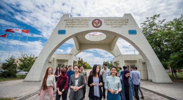 Эгемендүү билим берүү: өрнөгү жана өксүгү - BBC News Кыргыз Кызматы