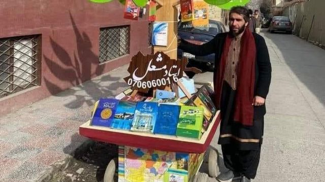 Taalibaan Pirofesara shamarran akka baratan tumsaa ture hidhe - BBC ...