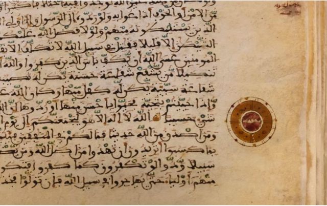 Muxuu yahay Quraanka 500 oo sano gidaarka ku keydsanaa ee la helay ...