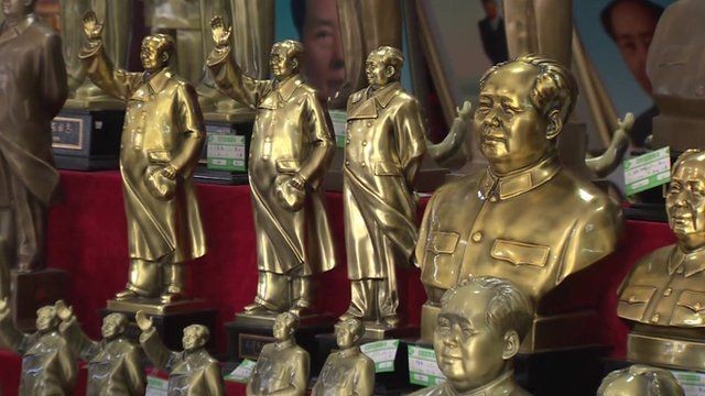 Mao Zedong literary notes sold at auction - BBC News