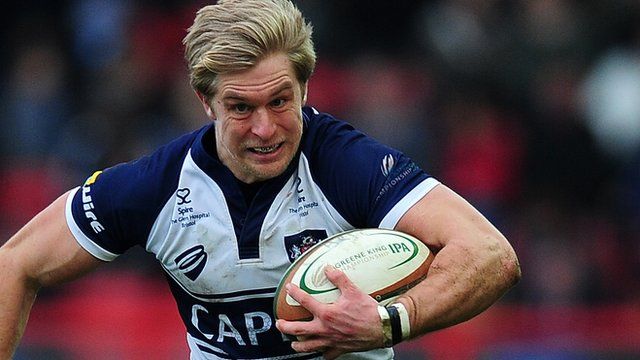 Championship play-off: Worcester beat Bristol to take advantage - BBC Sport